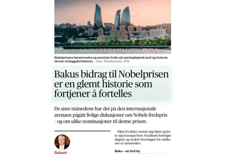 Norwegian newspaper Aftenposten publishes article on the history of the ...