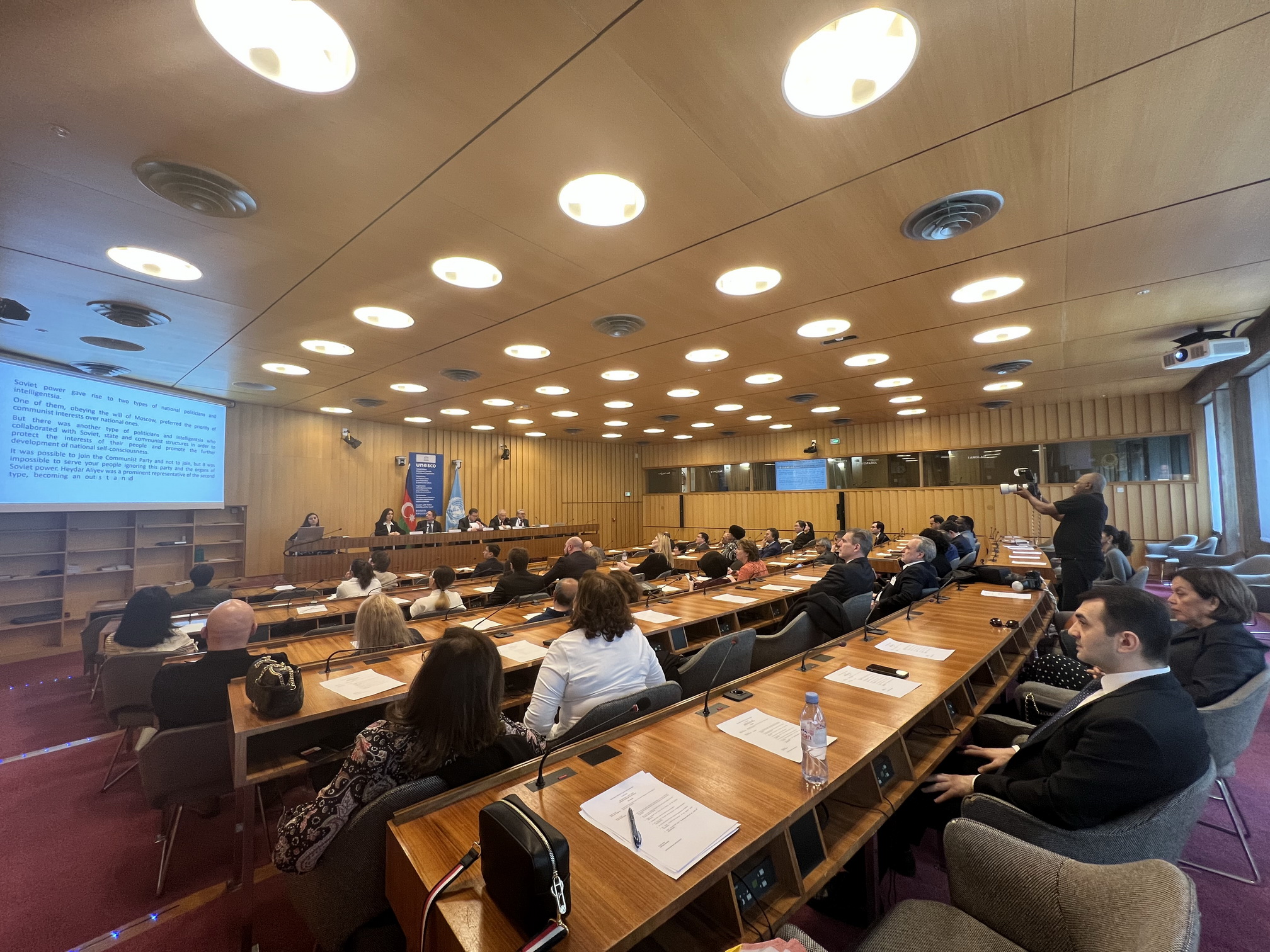 Paris hosts event to celebrate 100th anniversary of Great Leader Heydar Aliyev and 40th ...