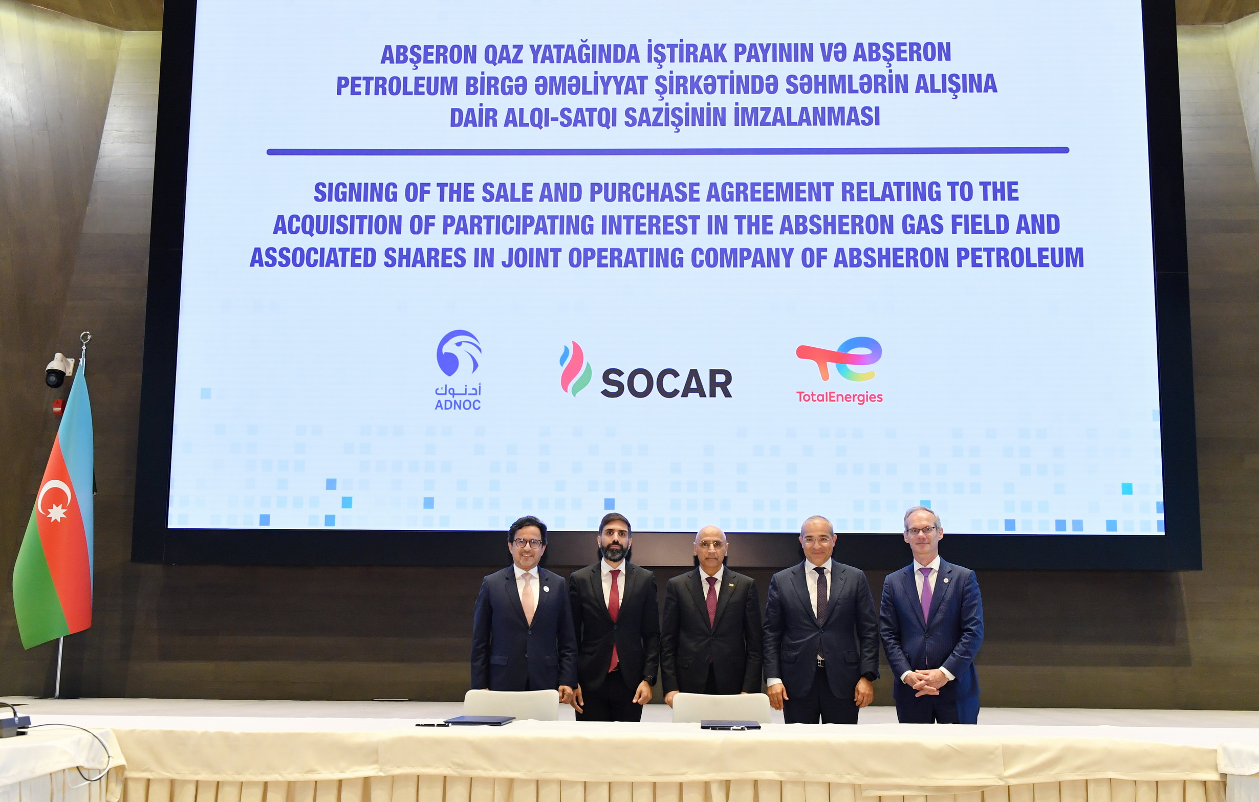 New investor enters Absheron gas-condensate field - AZERTAC